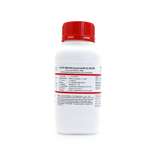 MES Monohydrate Buffer- 145224-94-8, 2-(N-Morpholino)ethanesulfonic ...
