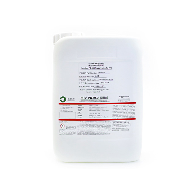 Preservative, Preservative Products, Preservative Manufacturers ...